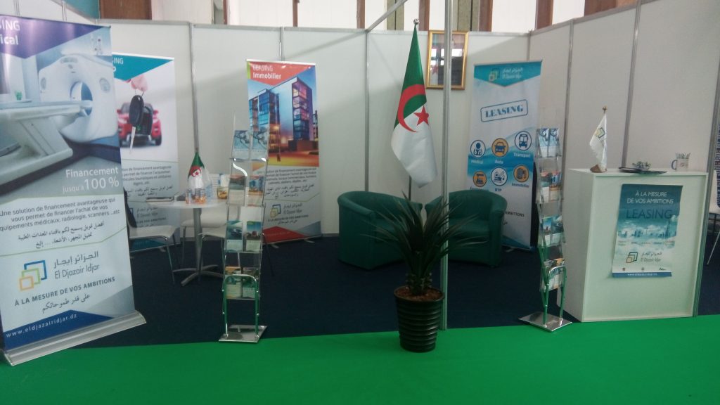 salon MAGHREB PHARMA EXPO 2018 - El Djazair Idjar الجزائر إيجار